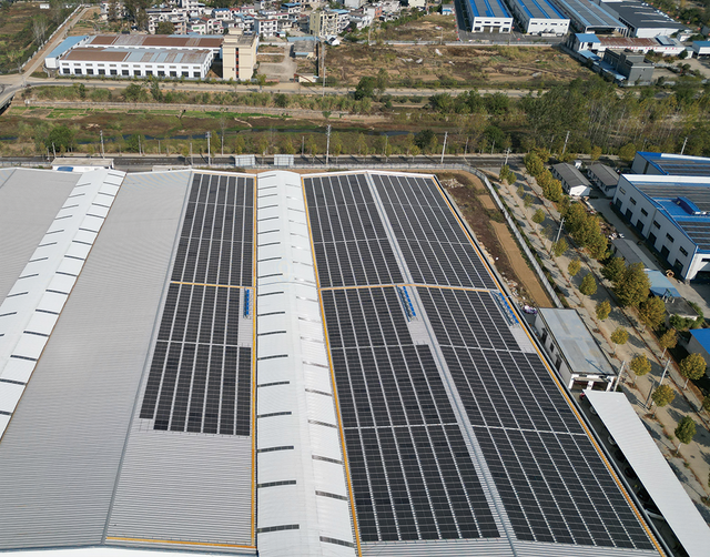 Solar Panel Manufacturer & Supplier - czpesolar